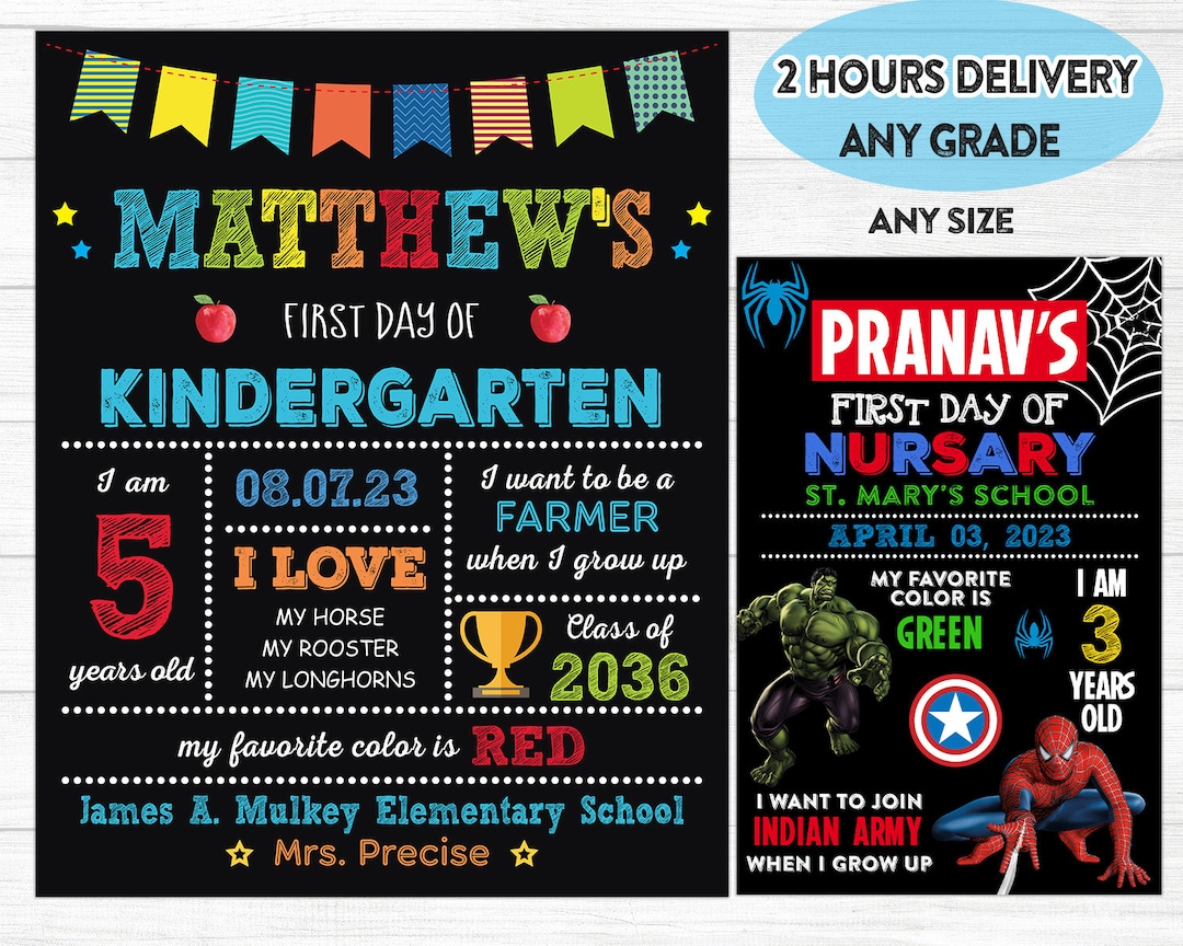 Boy First Day of Kindergarten Sign Printable Instant Download Boys ...