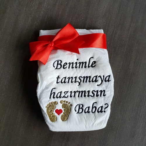 Embroidered Diaper in Frame - Etsy