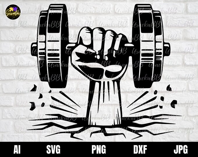Barbell Svg, Barbell Monogram Svg, Personal Trainer PNG, Weights Svg ...