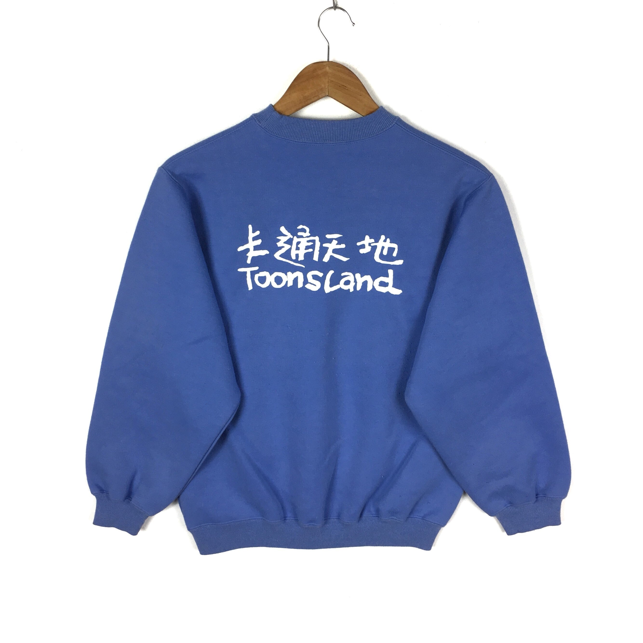 SNOOPY Big Logo Sweatshirt the World Famous Superbeagle Peanuts Blue ...