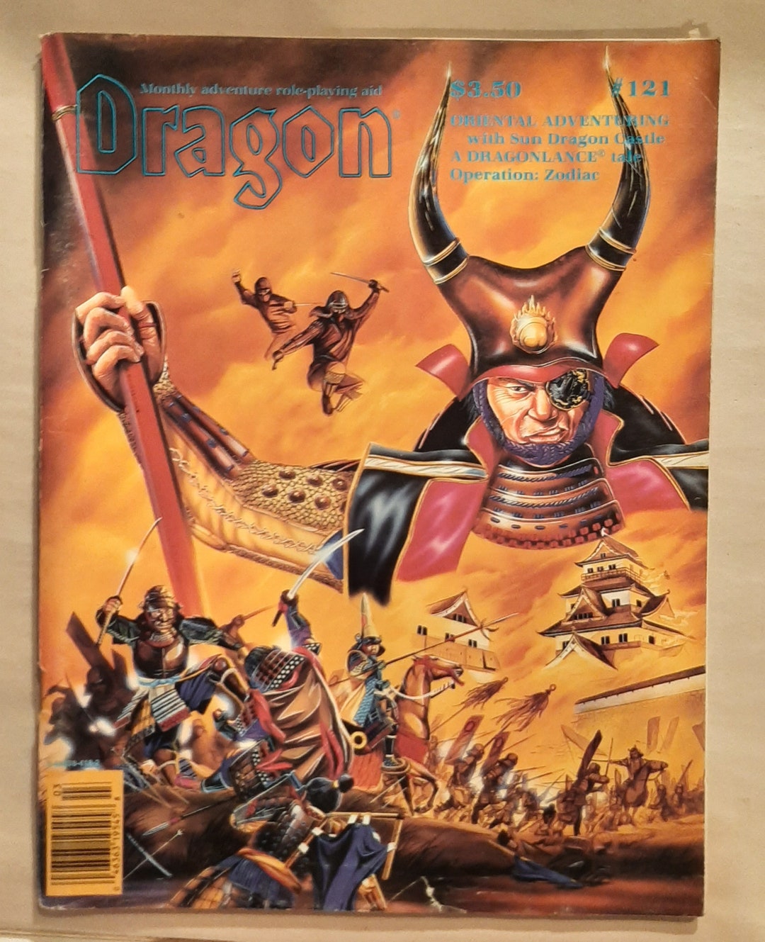Dragon Magazine 121 Vintage May 1987 Very Good Condition - Etsy