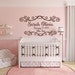 Personalized Baby Baby Birth Record Vinyl Wall Art Baby Decorations for ...