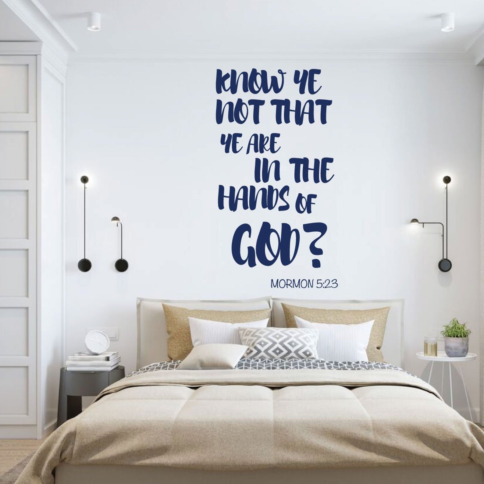 LDS Wall Decal Know Ye Not That Ye Are in the Hands of God - Etsy