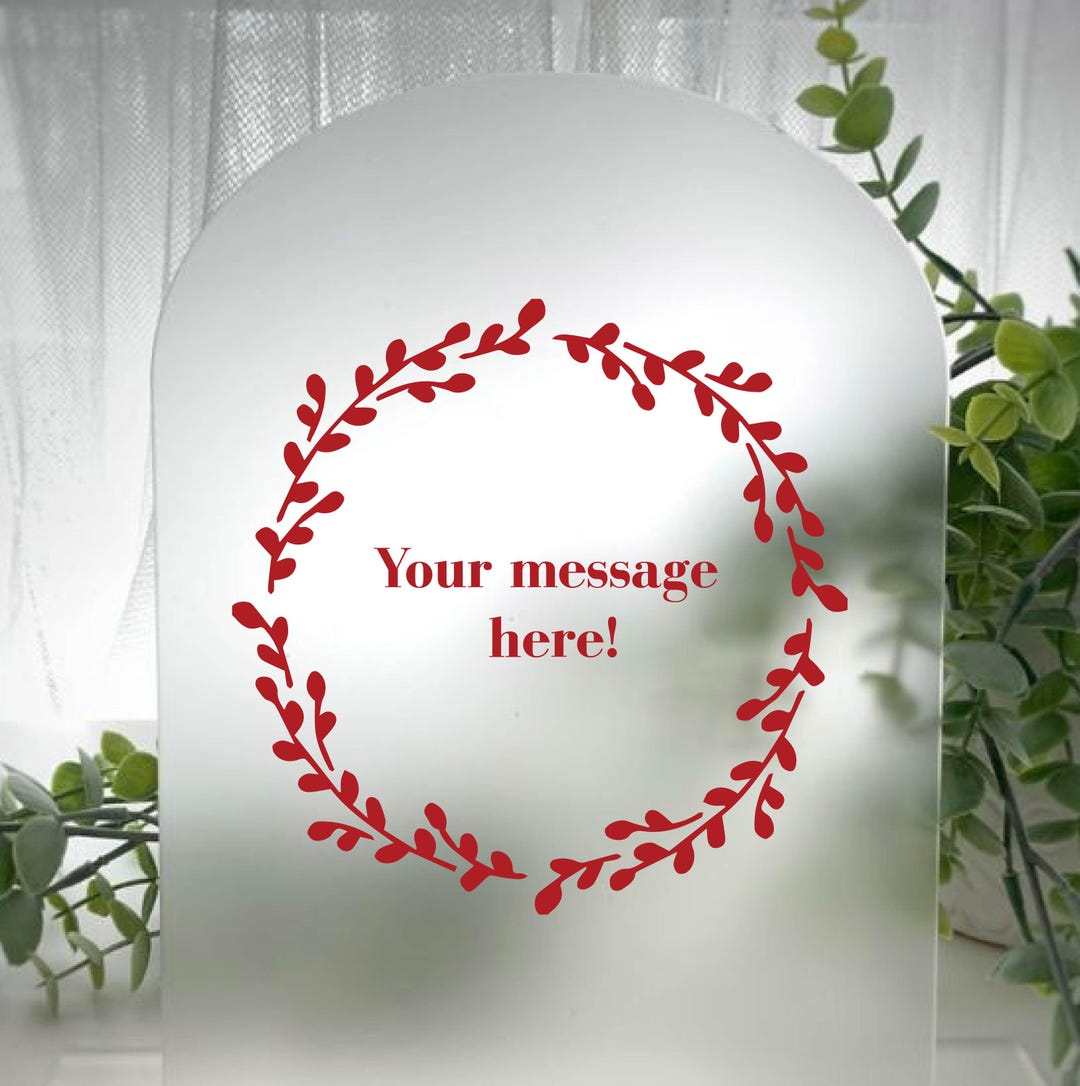 Custom Sign for the Holiday Party Sign With Wreath | Work Party Decor ...