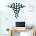Medical Corps Decal - Vinyl Wall Art Decor for Room, Office or Man Cave ...