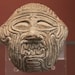 Humbaba, Guardian of the Cedar Forest, Epic of Gilgamesh, Gods, Coiled ...