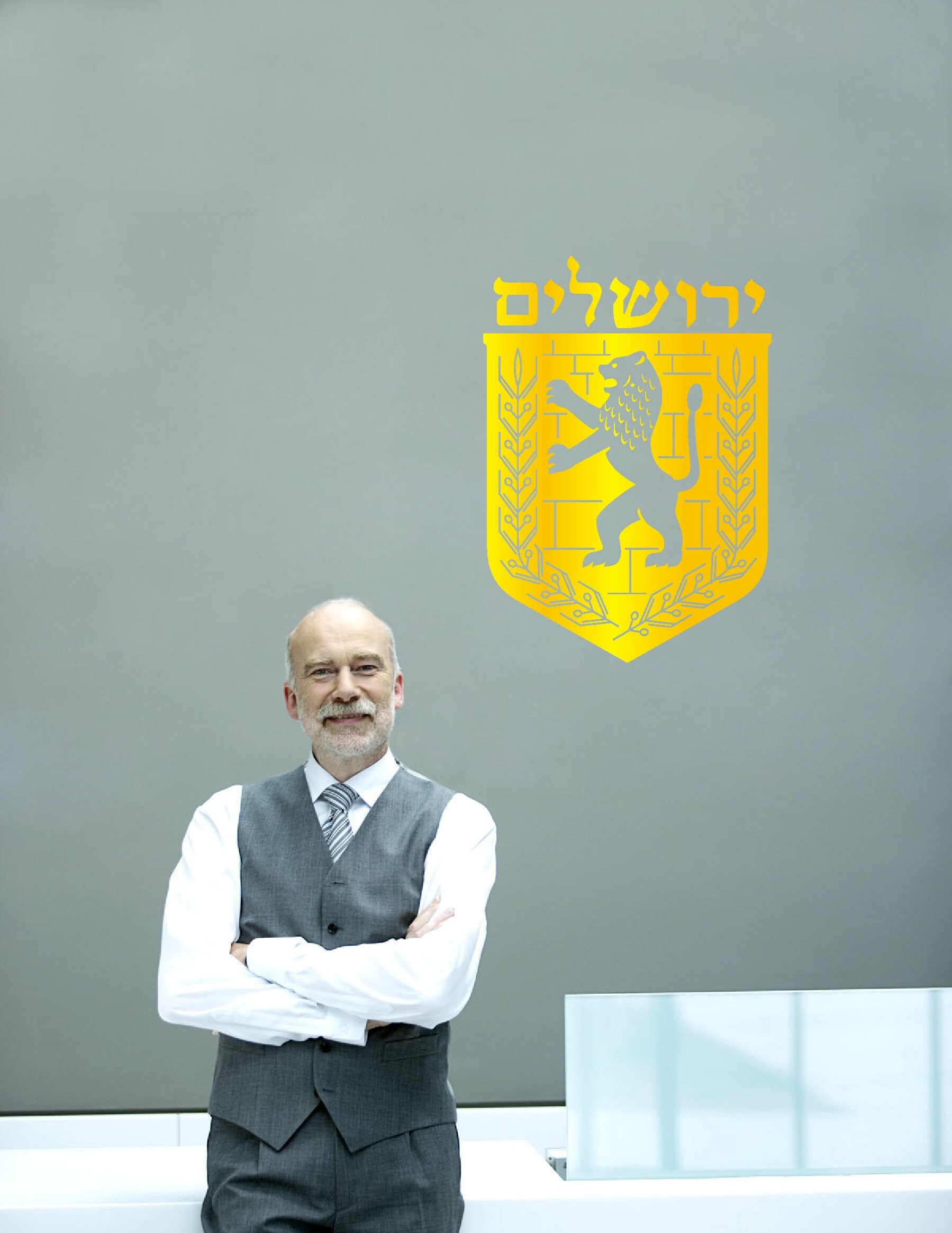 Jerusalem Crest Jerusalem Symbol Wall Decal and Bumper Sticker - Etsy