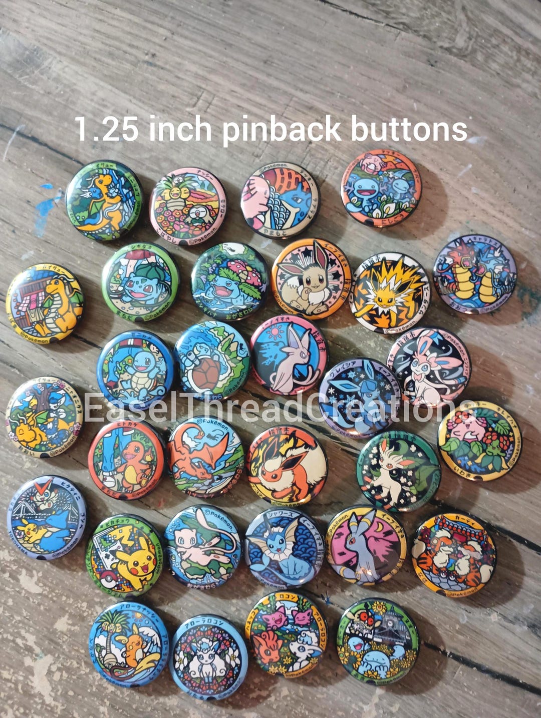 Eevee Master Set & Starter Pocket Monster 1.25 Inch Buttons – Party ...