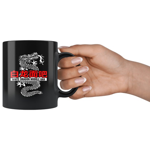 Home & Living White Dragon Noodle bar Blade runner retro movie Mug ...