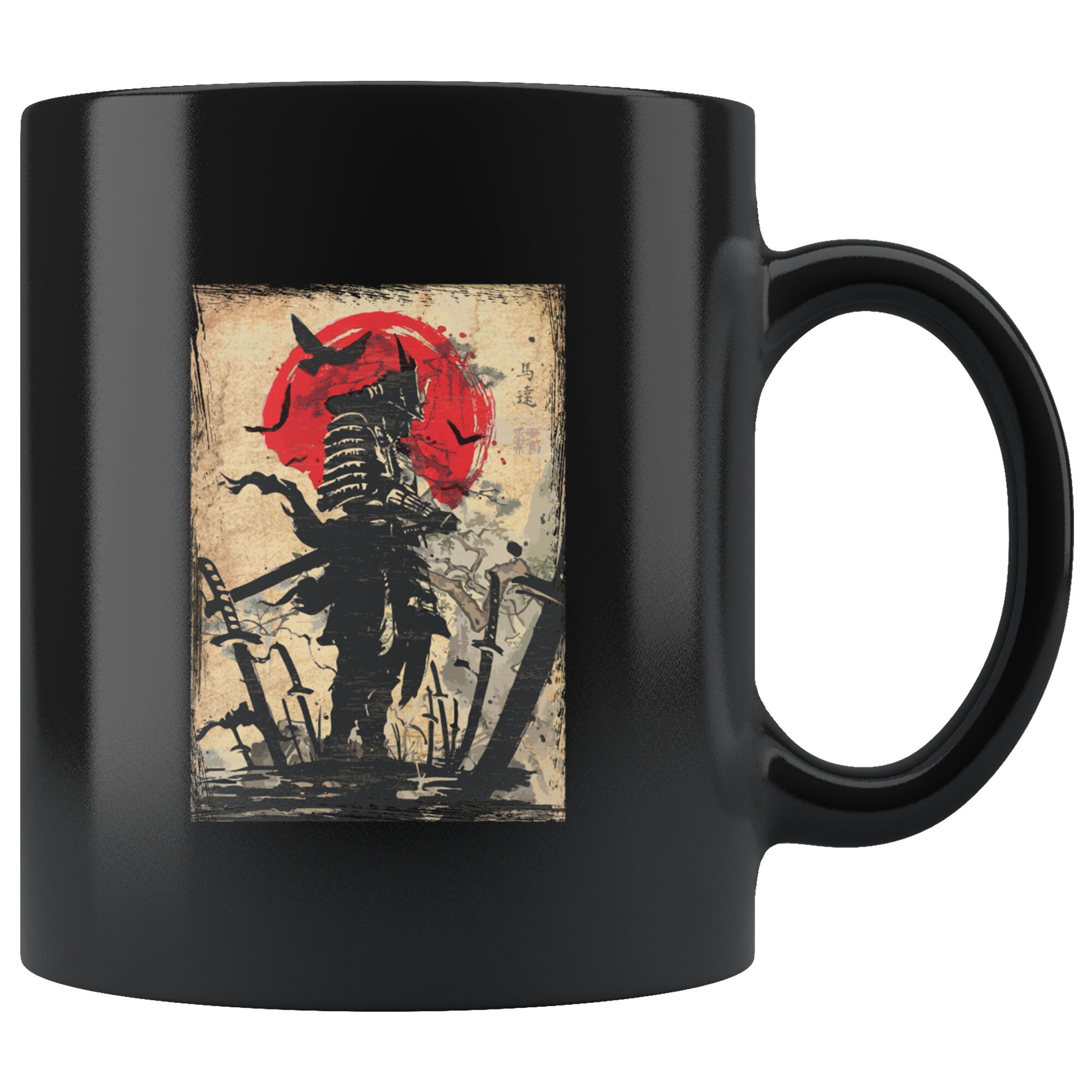 Vintage Samurai Swordsmen Sword Fighter Katana Mug - Etsy