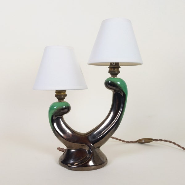 Double Shade Table Lamp - Etsy