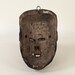 Primitive African Wooden Tribal Mask - Etsy