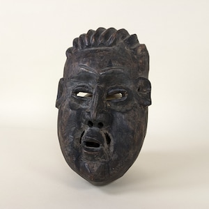 Primitive African Wooden Tribal Mask - Etsy
