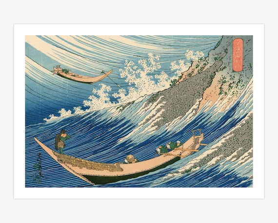 Japanese Boat Painting