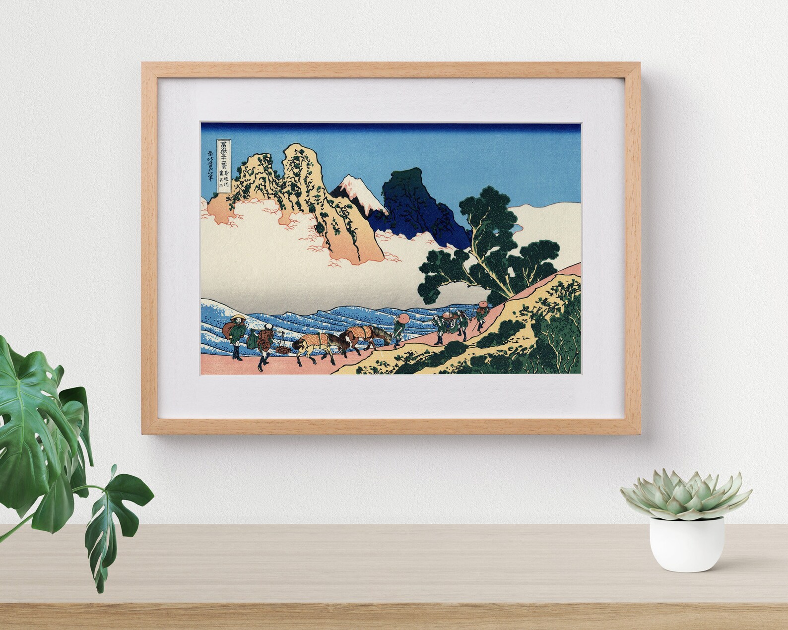 The Back of Fuji From the Minobu River Canvas Print - Etsy