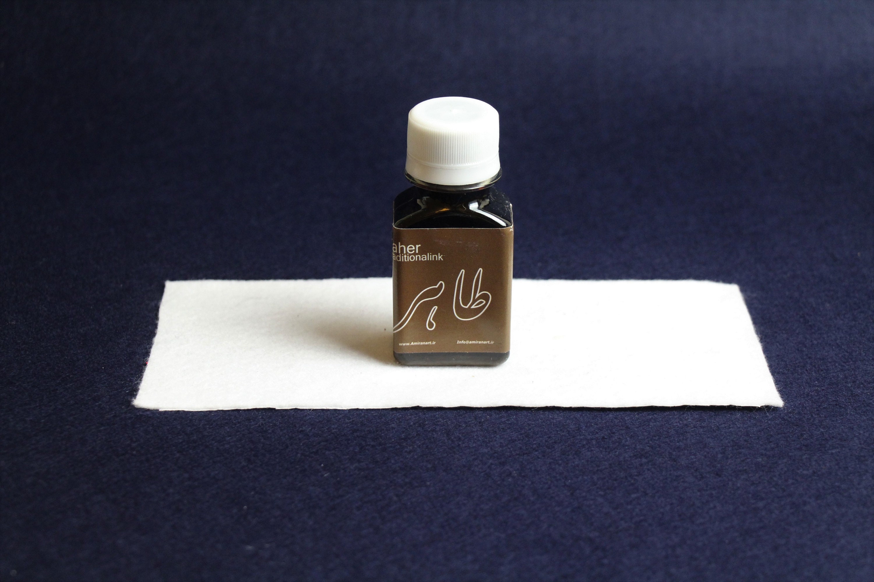 Taher Traditional Ink for Arabic Calligraphy | Etsy