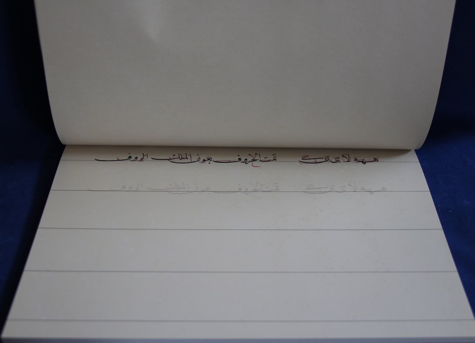 Workbook for Naskh Script Arabic Calligraphy - Etsy UK