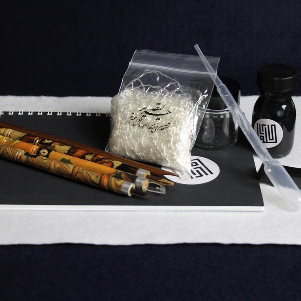Arabic Calligraphy Pen - Etsy
