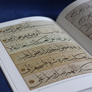 Thuluth Script - Arabic Calligraphy for Beginners (in Turkish) - Etsy