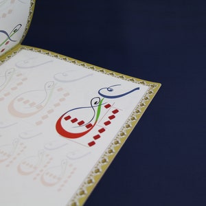 Arabic Calligraphy Workbook for Diwani Jali Script - Etsy