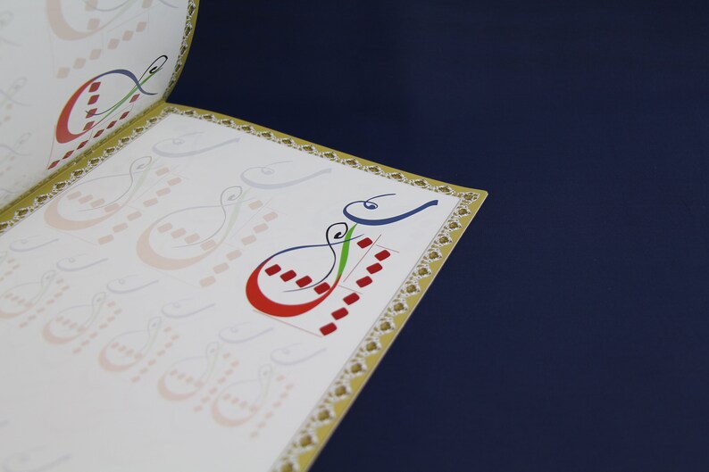 Arabic Calligraphy Workbook for Diwani Jali Script - Etsy