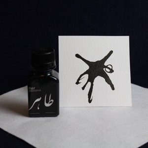 Taher Traditional Ink for Arabic Calligraphy, Ink for Dip Pen ...