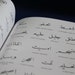 Naskh Script Arabic Calligraphy for Beginners in Turkish - Etsy