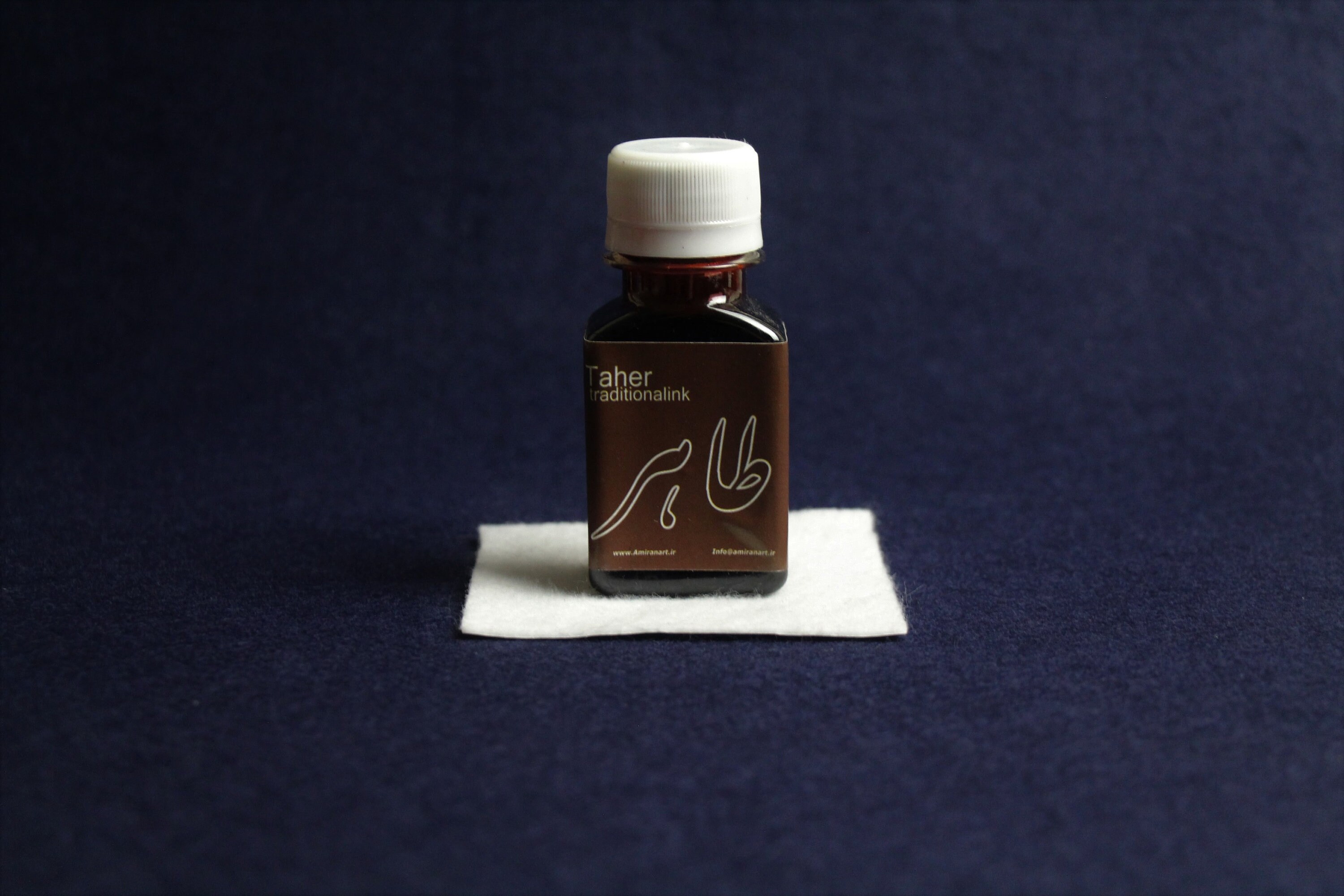 Taher Traditional Ink for Arabic Calligraphy | Etsy