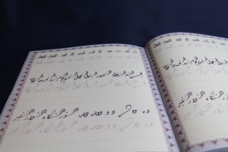 Arabic calligraphy beginner workbook for Diwani script | Etsy