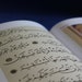 Naskh Script Arabic Calligraphy for Beginners (in Turkish) - Etsy