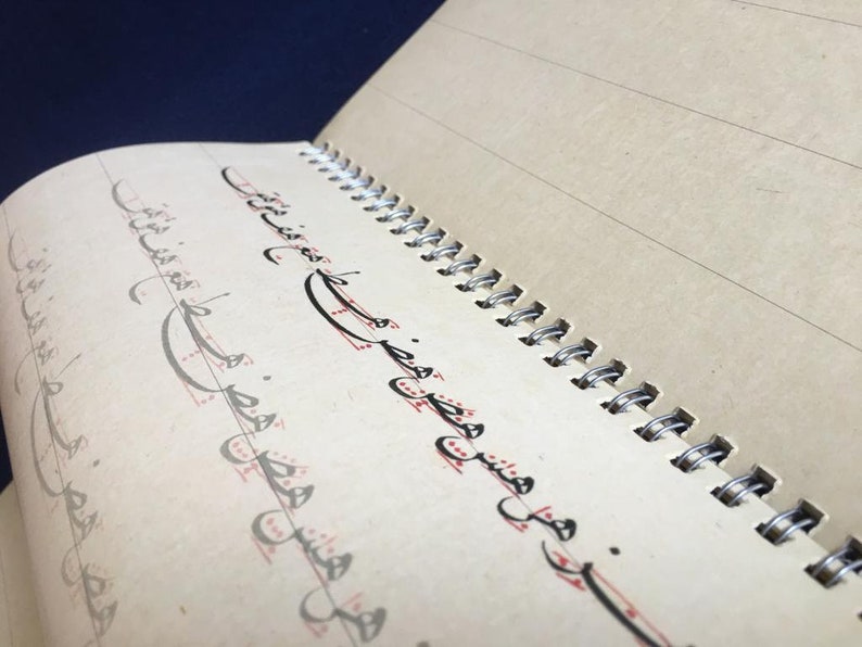 Workbook for Naskh Script Arabic Calligraphy - Etsy UK