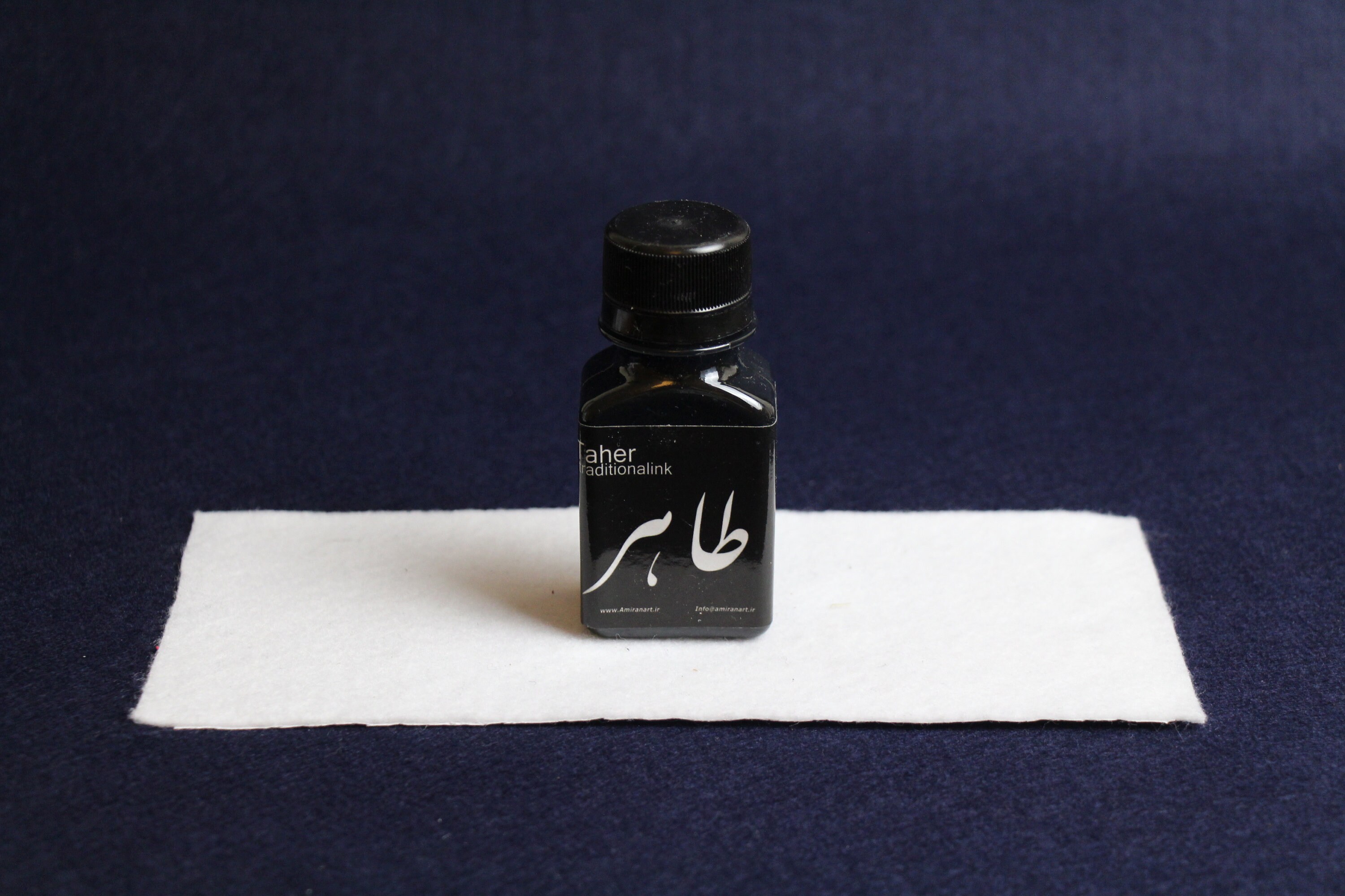 Taher Traditional Ink for Arabic Calligraphy | Etsy