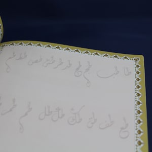 Arabic Calligraphy Workbook for Diwani Jali Script - Etsy