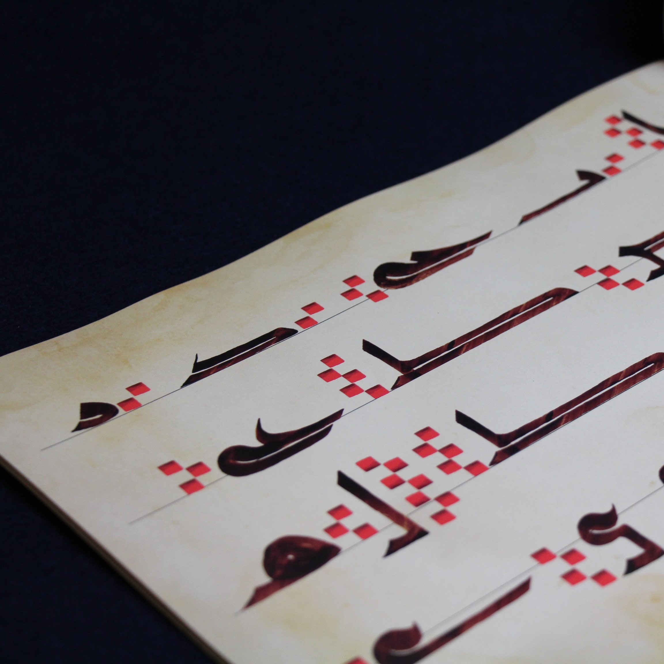 Kufi Mushafi Arabic Calligraphy Workbook for Manuscript - Etsy Hong Kong