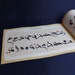 Arabic Calligraphy Workbook for Sunbuli Script - Etsy UK