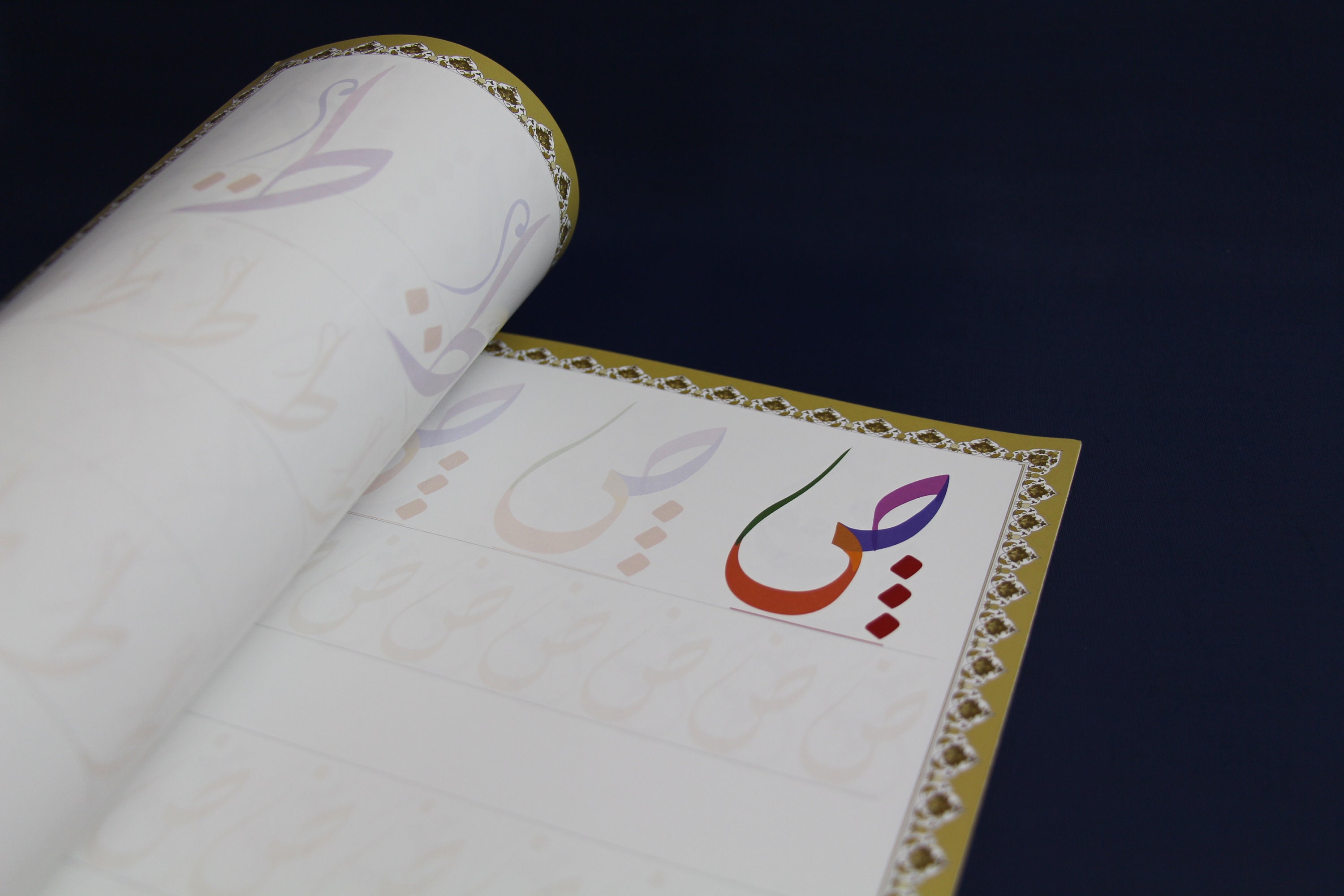 Arabic calligraphy workbook for Diwani Jali script - Etsy 日本