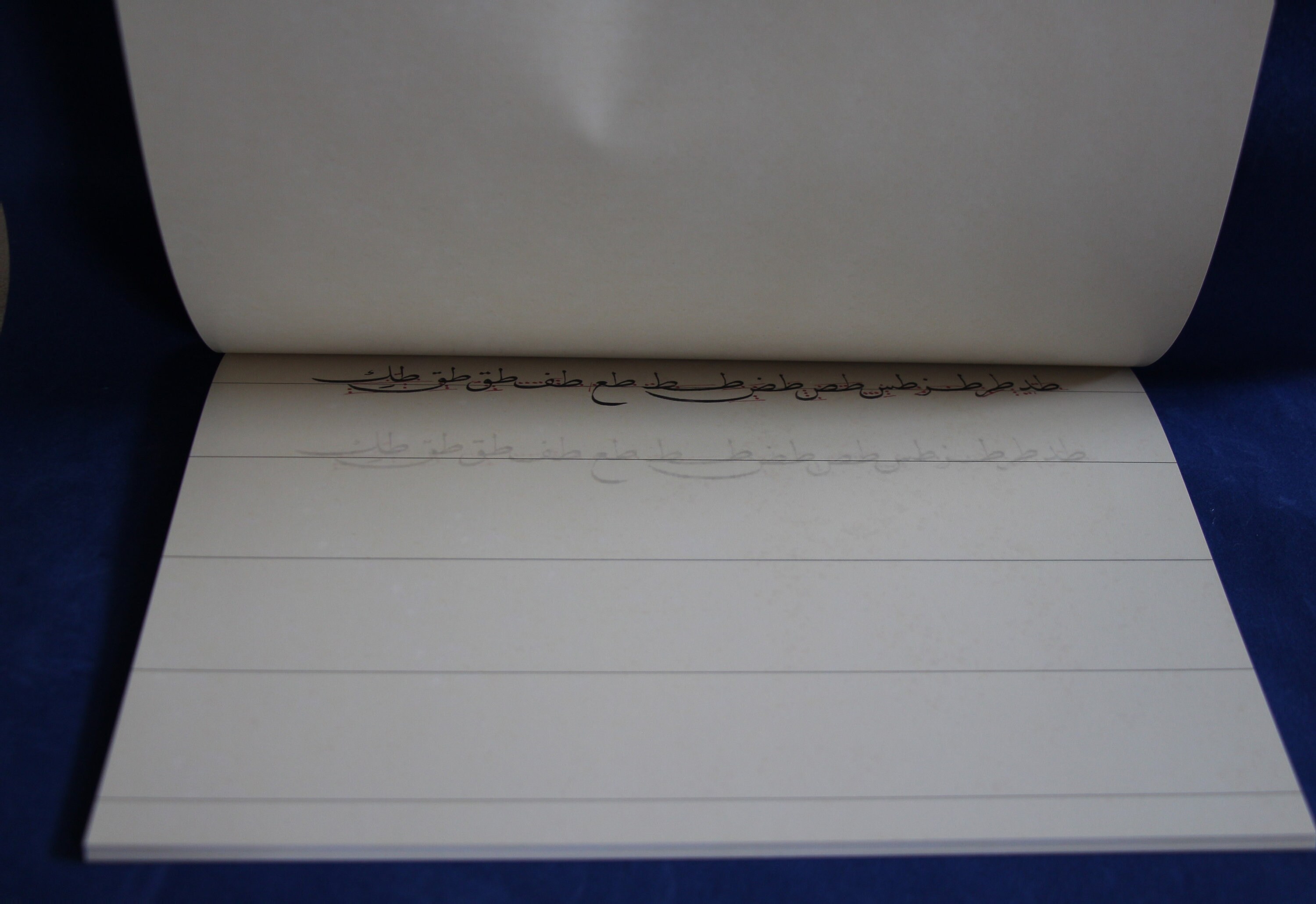 Workbook for Naskh Script Arabic Calligraphy - Etsy UK