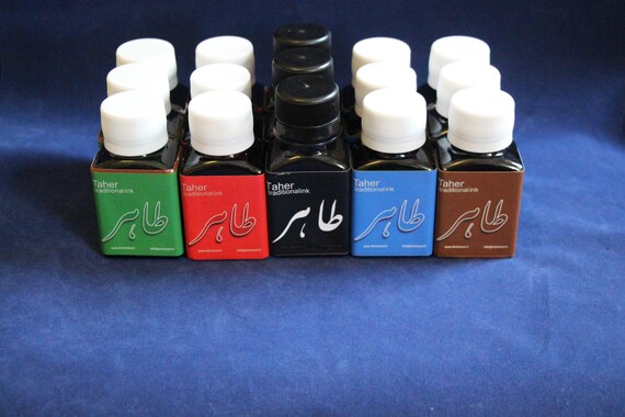 Taher traditional ink for Arabic calligraphy | Etsy
