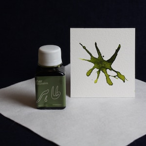 Taher Traditional Ink for Arabic Calligraphy, Ink for Dip Pen ...