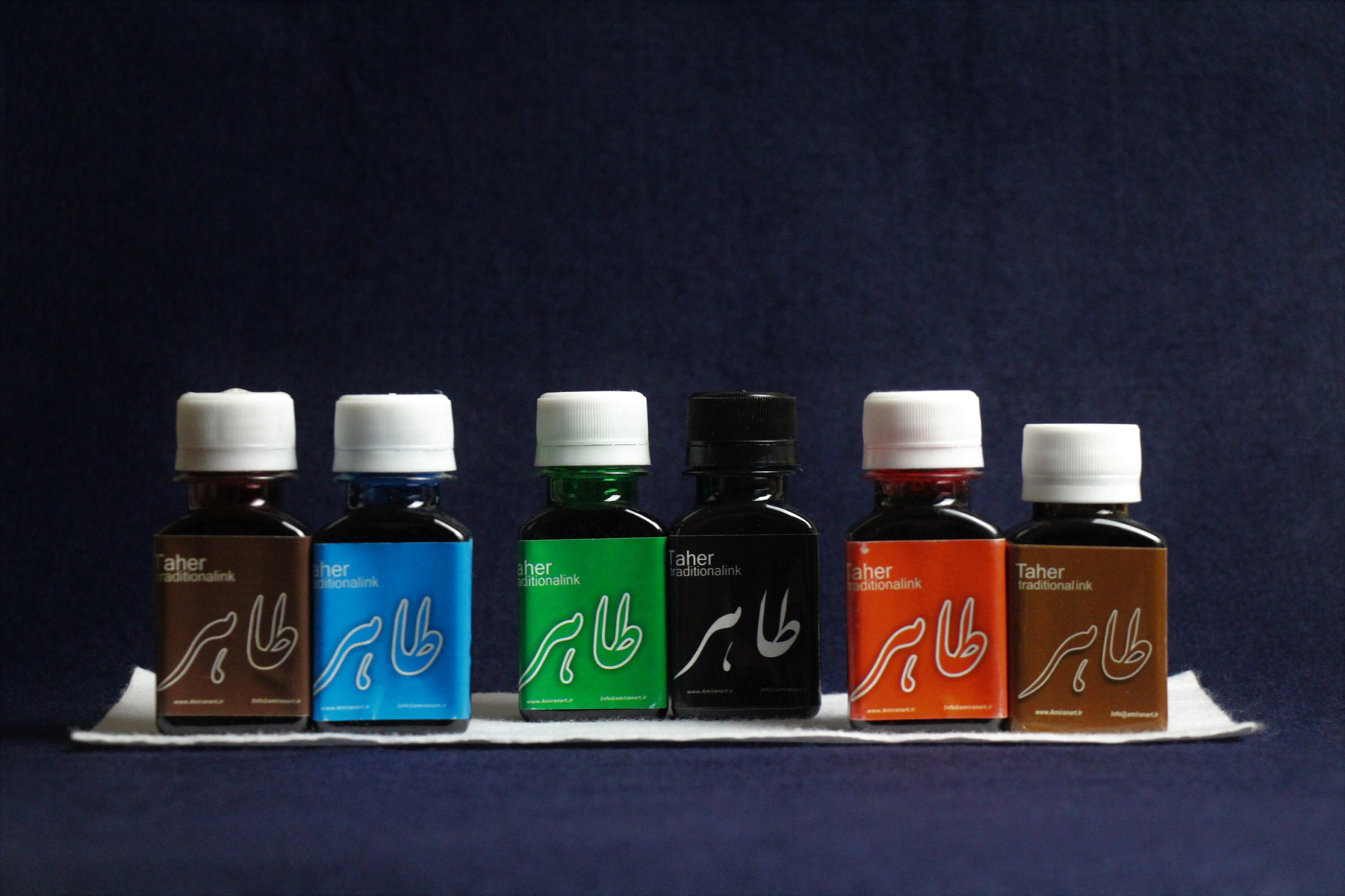 Taher Traditional Ink for Arabic Calligraphy | Etsy