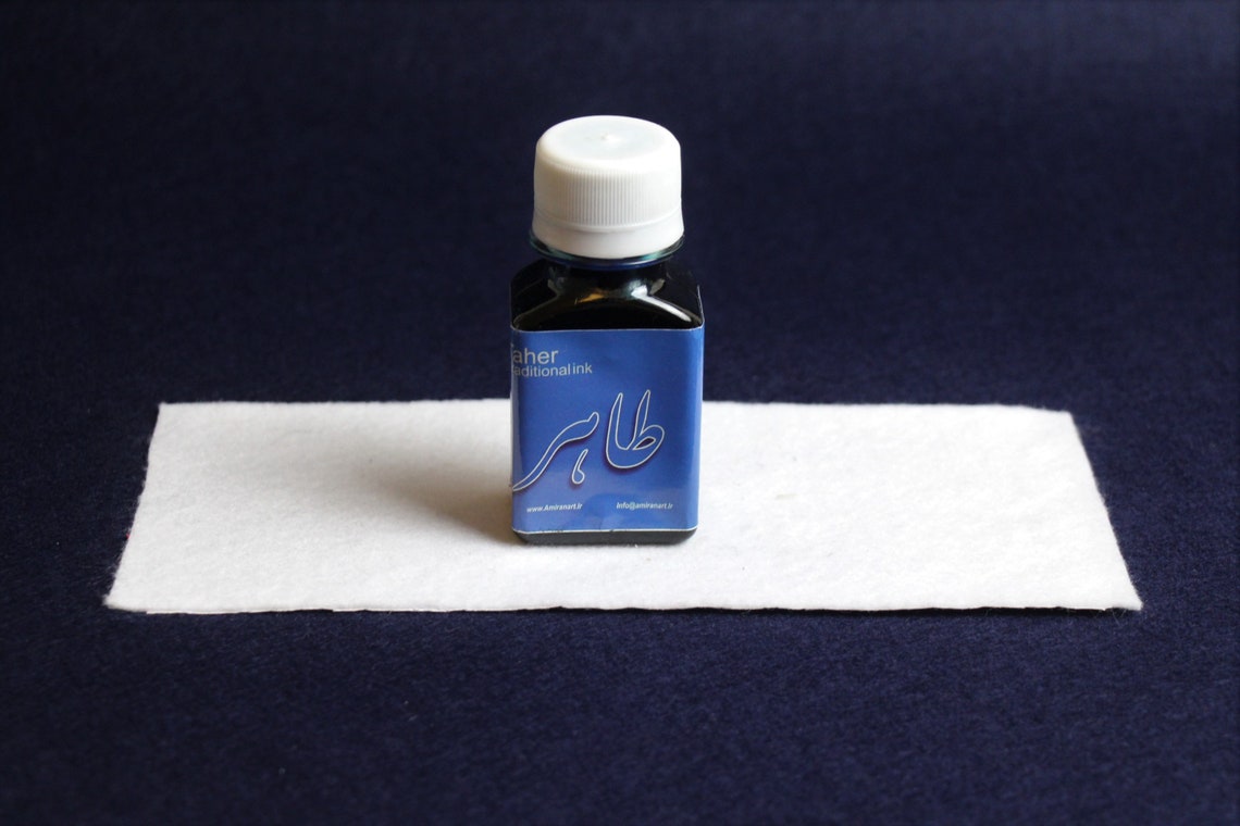 Taher Traditional Ink for Arabic Calligraphy | Etsy