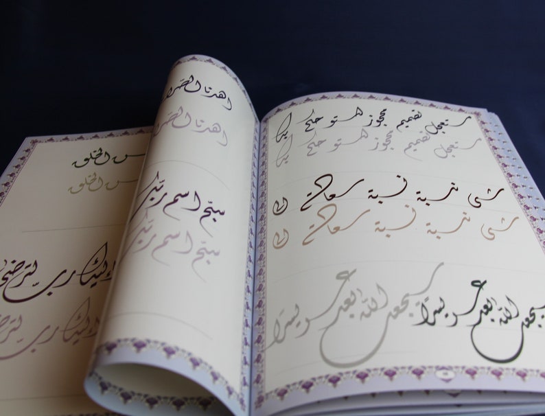 Arabic calligraphy beginner workbook for Diwani script | Etsy