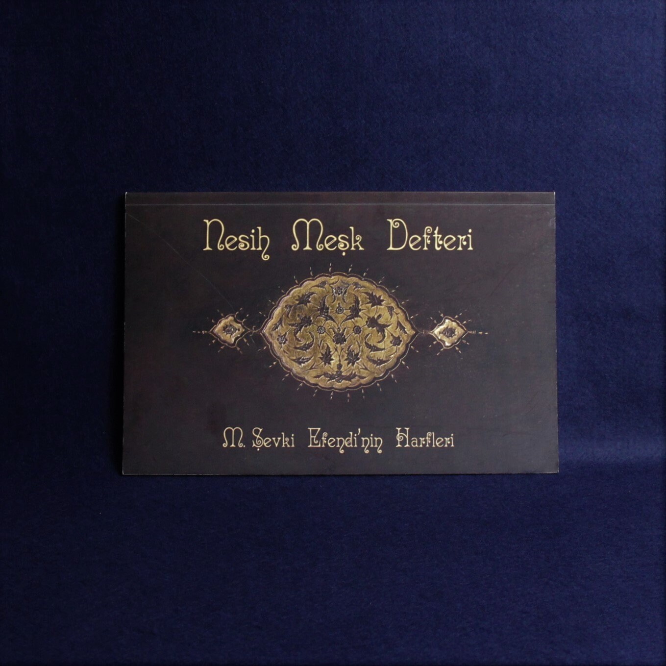 Workbook for Naskh Script Arabic Calligraphy - Etsy UK