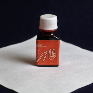 Taher Traditional Ink for Arabic Calligraphy, Ink for Dip Pen ...