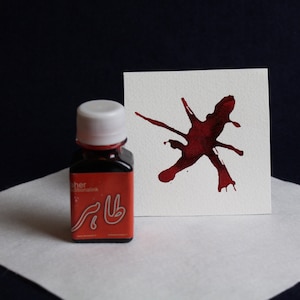 Taher Traditional Ink for Arabic Calligraphy, Ink for Dip Pen ...