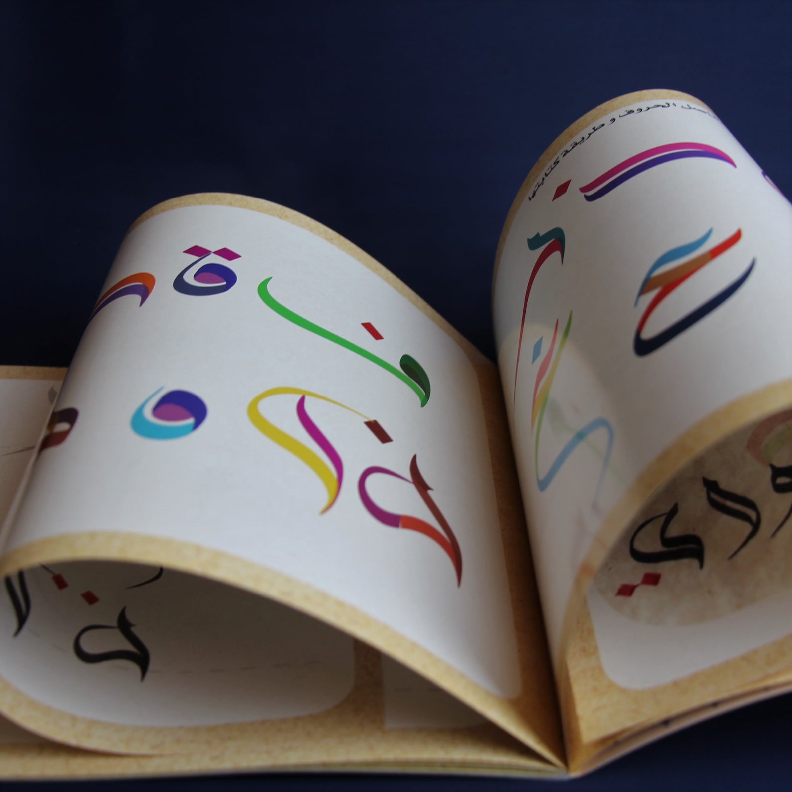 Arabic Calligraphy Workbook for Sunbuli Script - Etsy