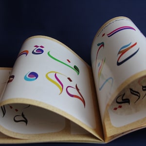Arabic Calligraphy Workbook for Sunbuli Script - Etsy UK