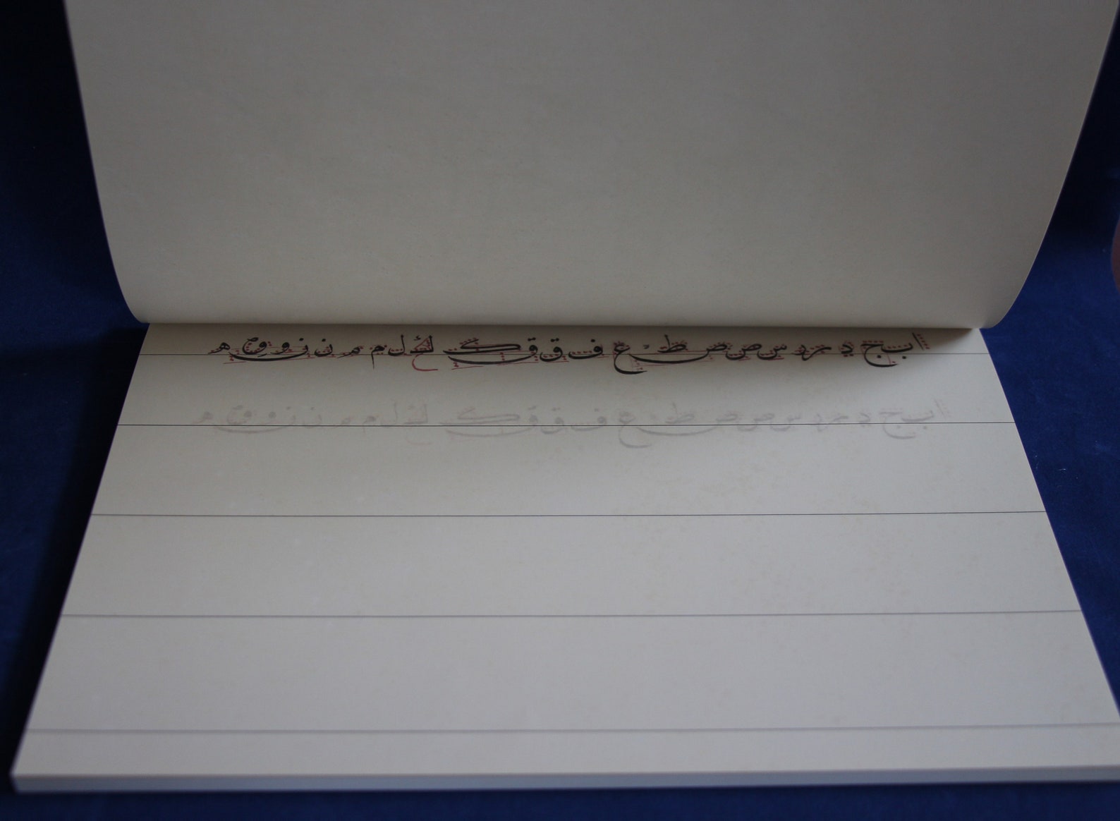 Workbook for Naskh Script Arabic Calligraphy - Etsy UK