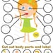 My Body Parts Labelling Activity, Early Year, Nursery, KS1, Teaching ...