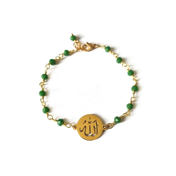 Islamic Bracelet - Etsy